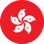 Forming a Company in Hong Kong: The Definitive Checklist For Foreigners ...